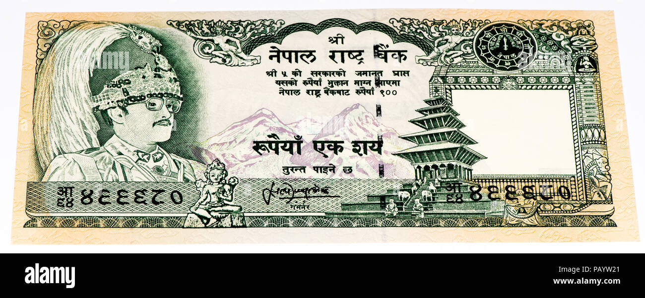 VELIKIE LUKI, RUSSIA - JULY 30, 2015: 100 Nepalese rupee bank note ...