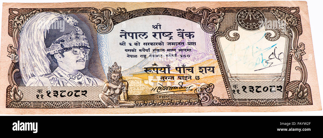 500 Rupee Note Stock Photos & 500 Rupee Note Stock Images - Alamy