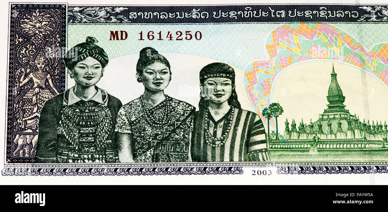 Laos kip currency note sign hi-res stock photography and images - Alamy