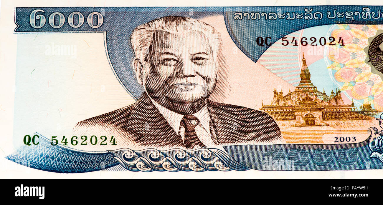 Kip symbol hi-res stock photography and images - Alamy