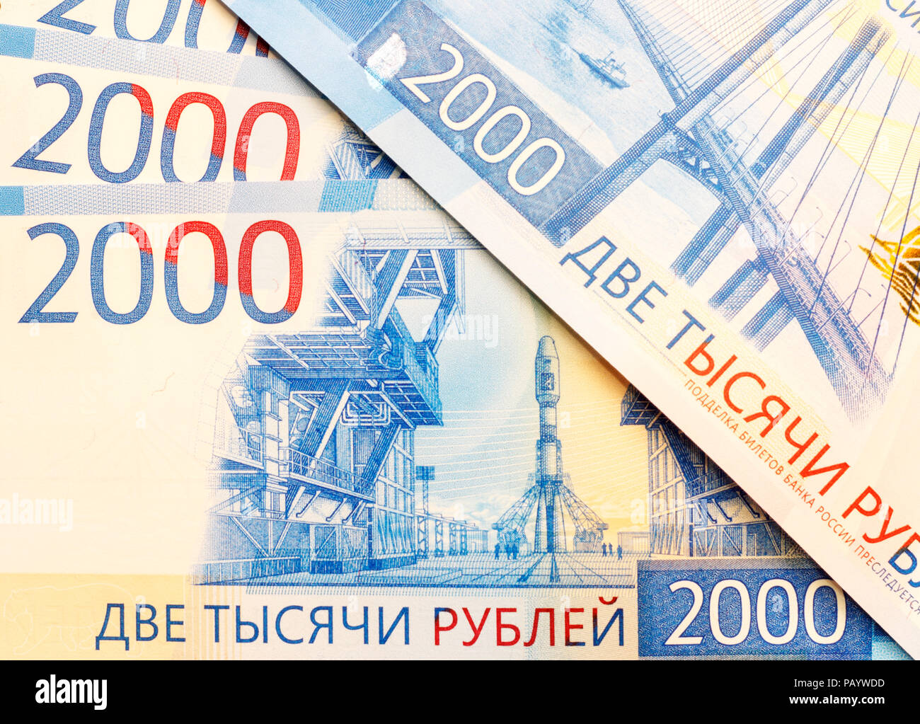 new Russian banknotes in denominations of 2000 rubles close-up, top ...