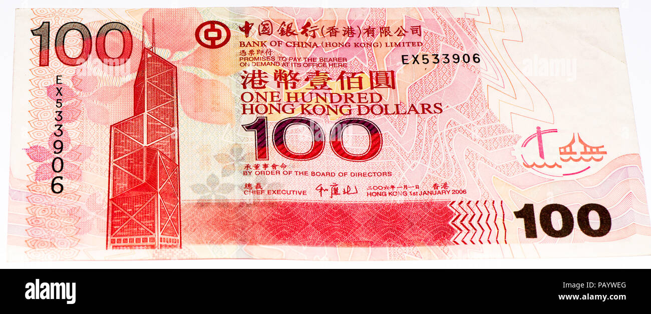 100 hong kong dollar banknote hi-res stock photography and images - Alamy