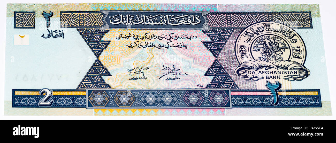 Afghanistan afghani currency note sign hi-res stock photography and ...