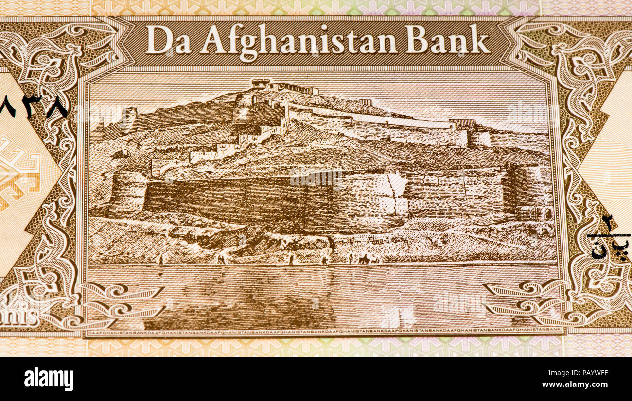 5 afghani bank note. Afghani is the national currency of Afghanistan ...