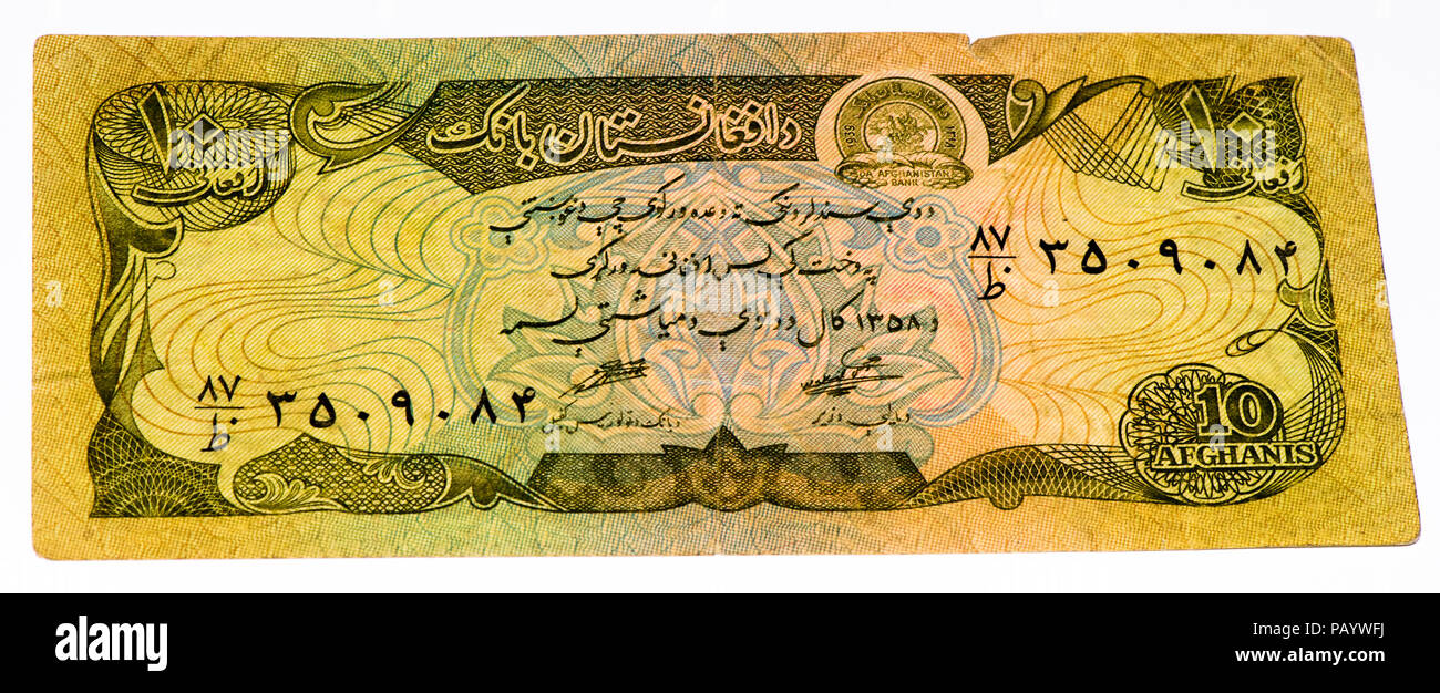 Afghanistan afghani currency note sign Cut Out Stock Images & Pictures ...