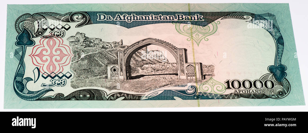 Afghanistan afghani currency note sign hi-res stock photography and ...