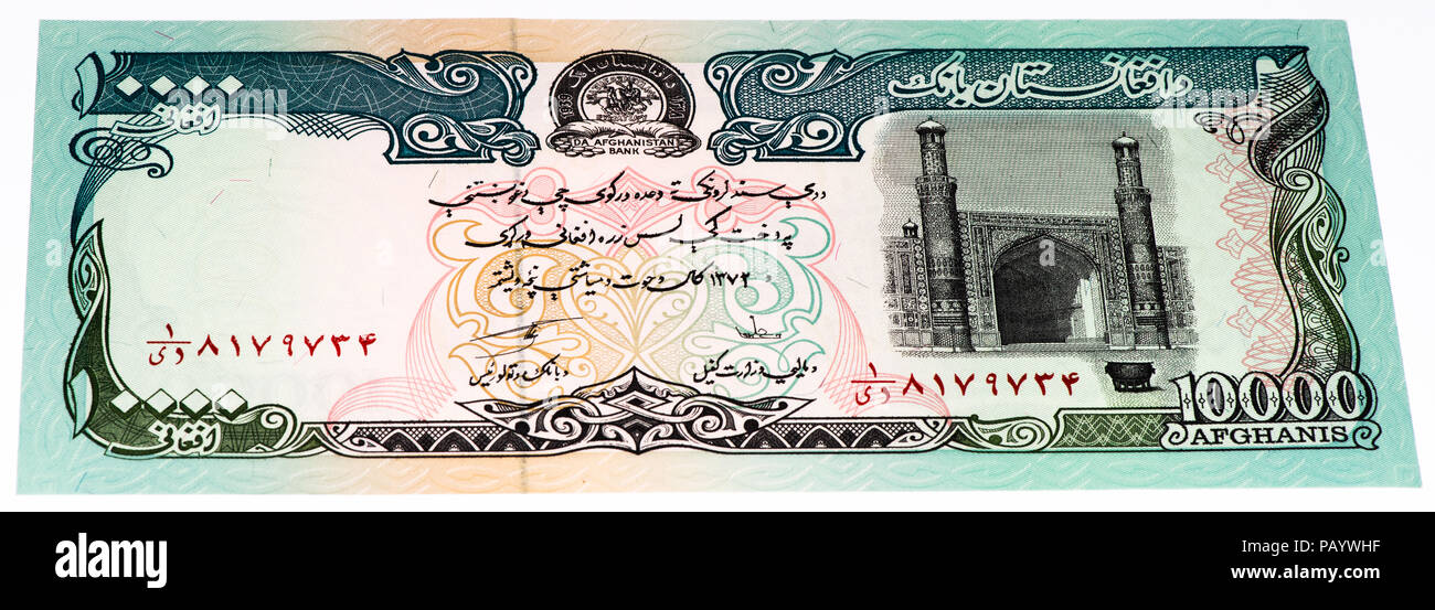 VELIKIE LUKI, RUSSIA - JULY 30, 2015: 10000 afghani bank note. Afghani ...