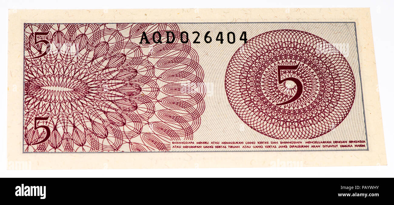 30 indonesian sen hi-res stock photography and images - Alamy