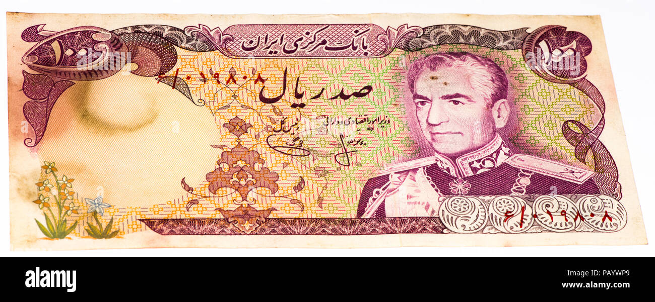 100 iranian rial hi-res stock photography and images - Alamy