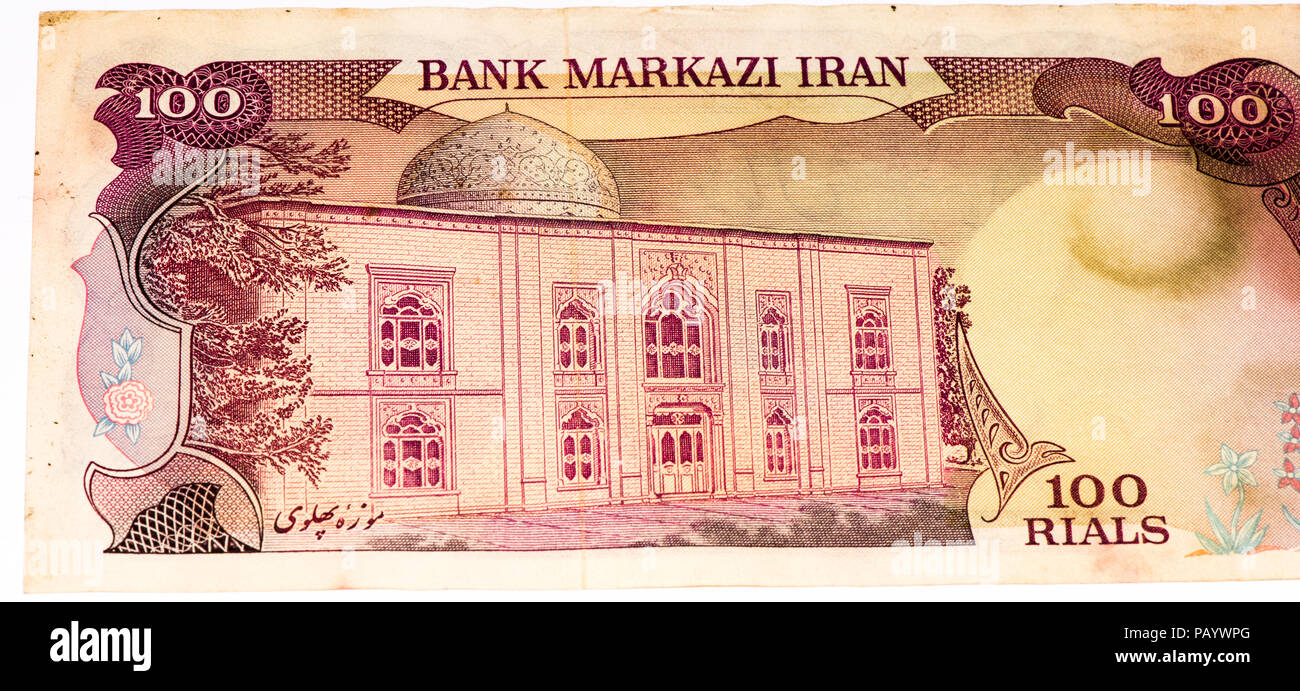 100 iranian rial hi-res stock photography and images - Alamy