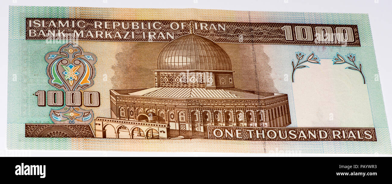 1000 rials note hi-res stock photography and images - Alamy