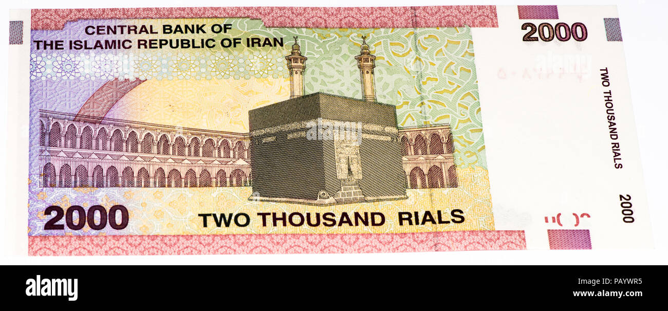 VELIKIE LUKI, RUSSIA - JULY 30, 2015: 2000 Iranian rials bank note ...