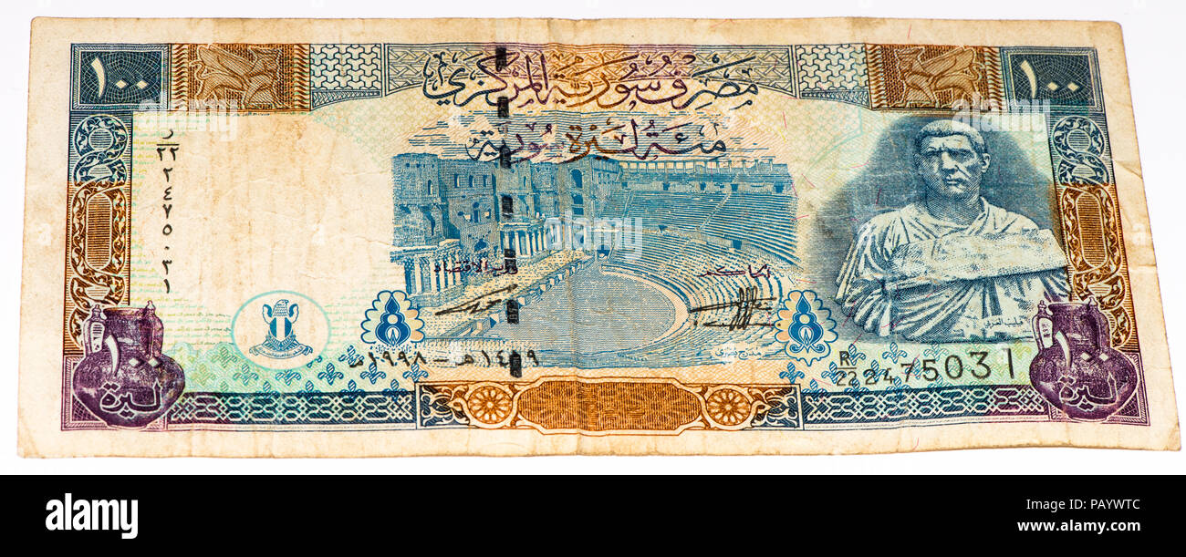 100 Syrian Pound
