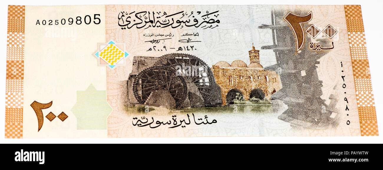 Banc note hi-res stock photography and images - Alamy