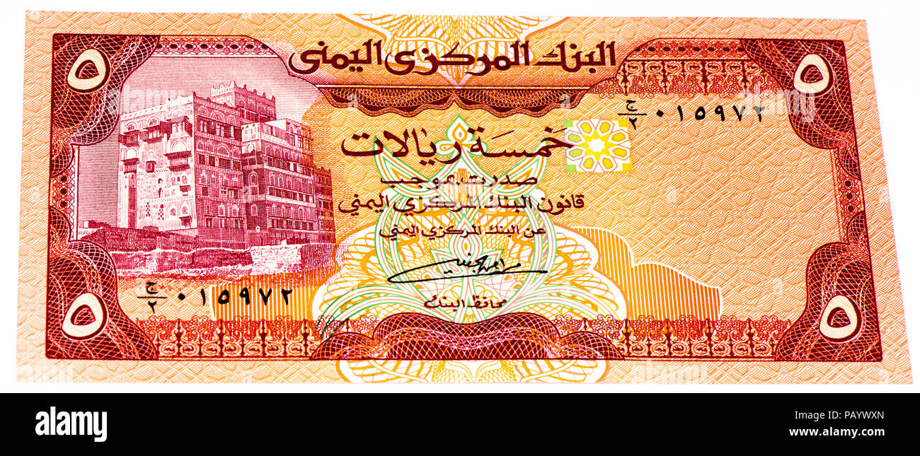 VELIKIE LUKI, RUSSIA - JULY 30, 2015: 5 Yemeni rial bank note. Rial is ...
