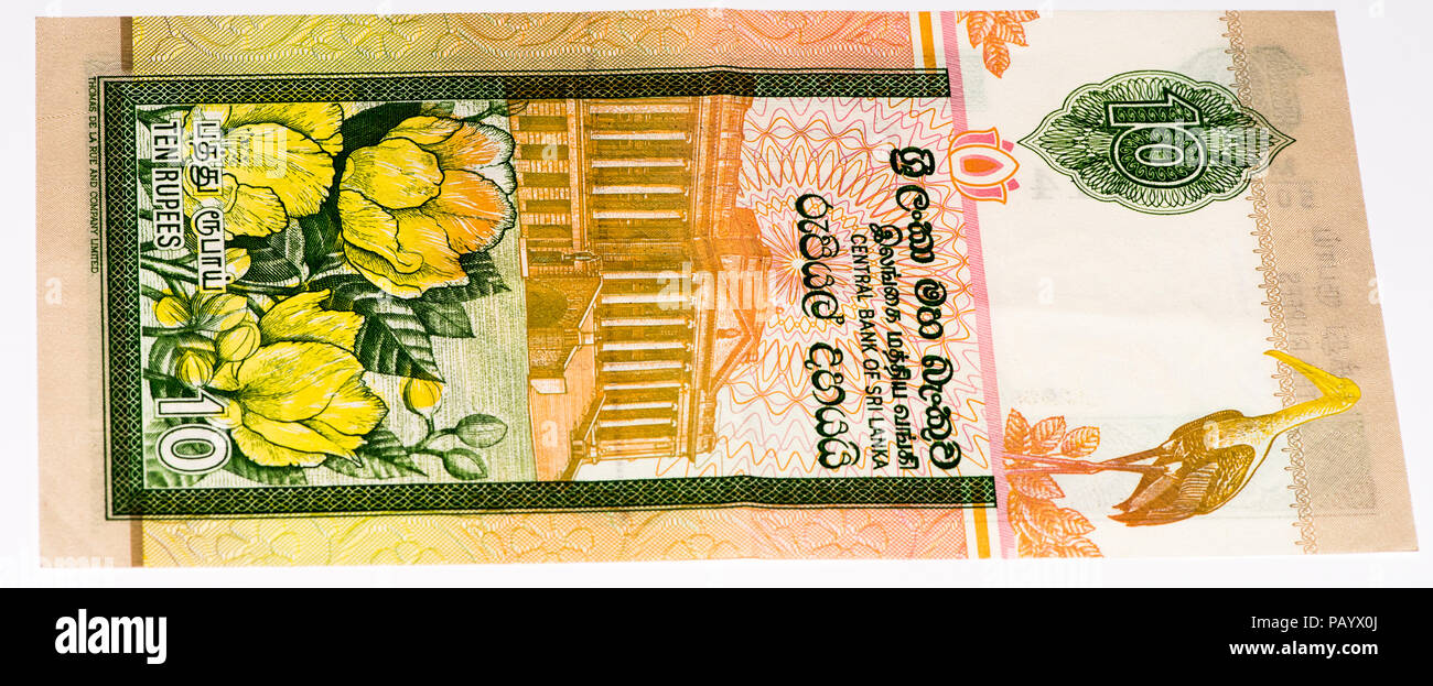 30 rupees hi-res stock photography and images - Alamy