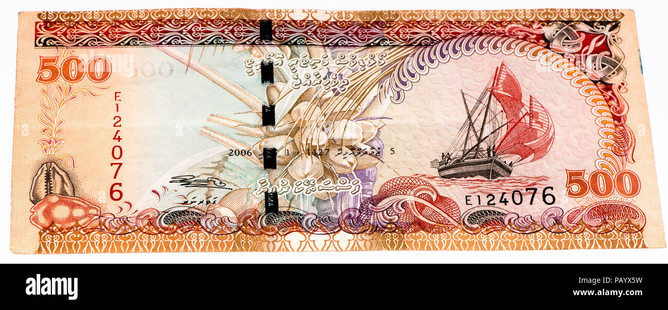 VELIKIE LUKI, RUSSIA - JULY 30, 2015: 500 Maldivian rufiyaa bank note ...
