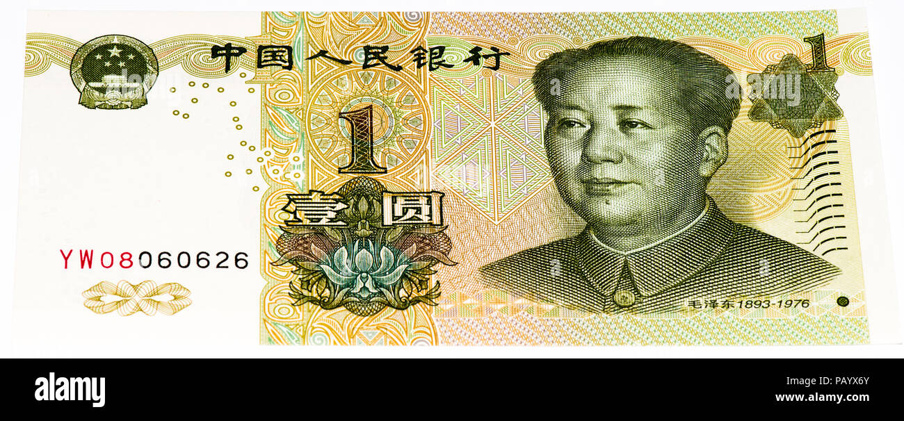 VELIKIE LUKI, RUSSIA - JULY 30, 2015: 1 yuan bank note of China. Yuan ...