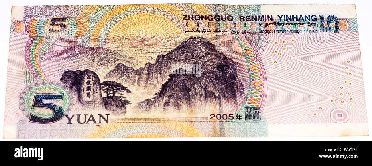 VELIKIE LUKI, RUSSIA - JULY 30, 2015: 5 yuan bank note of China. Yuan ...