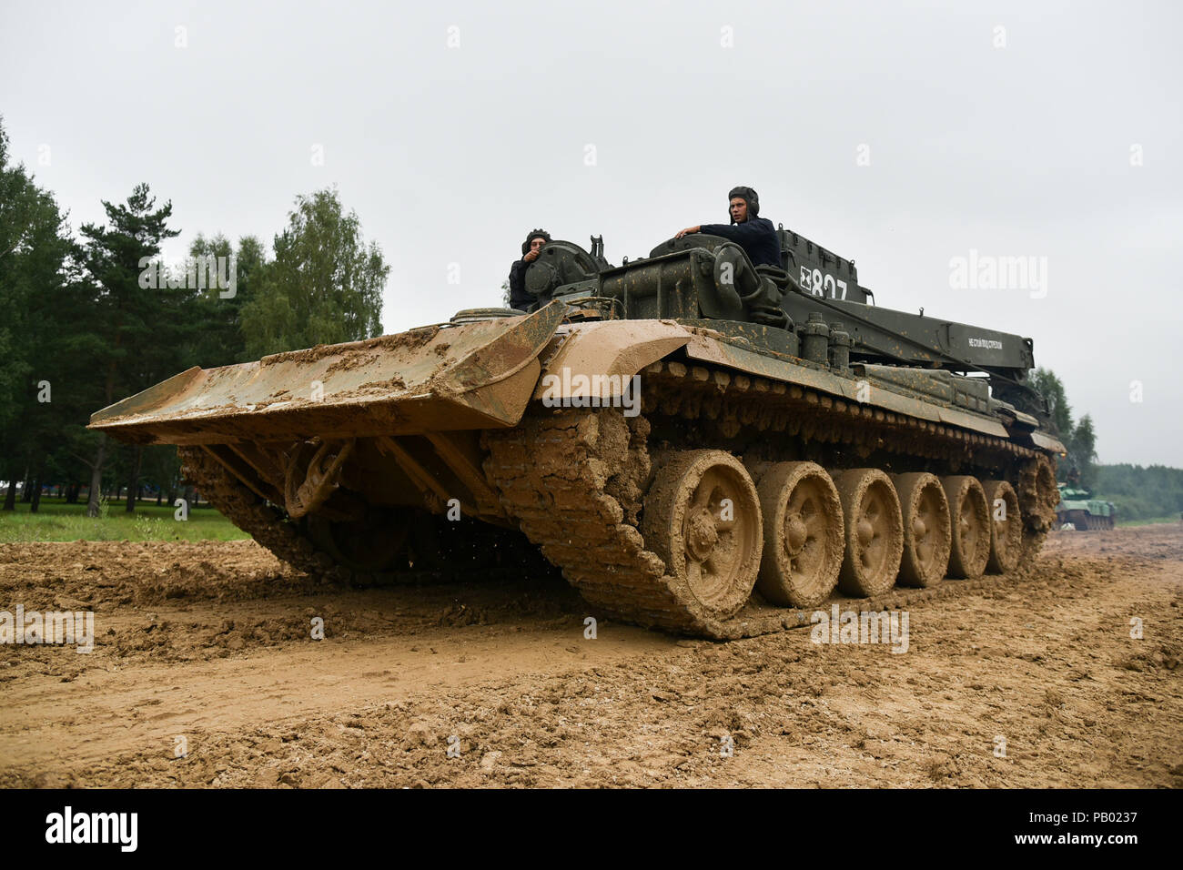 Tank crew members hi-res stock photography and images - Alamy