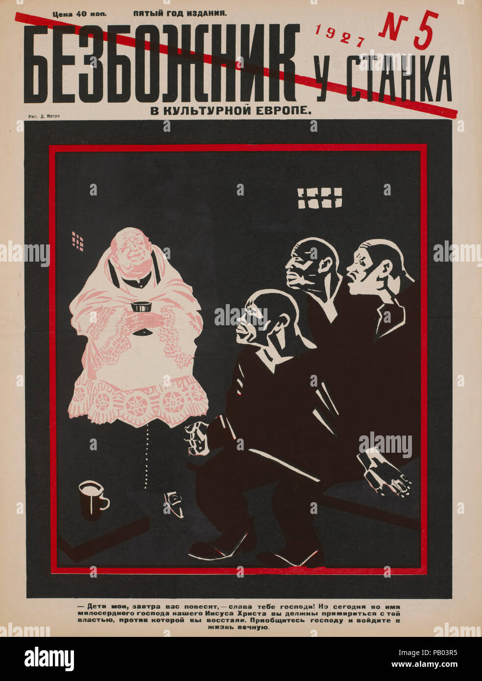 Soviet Propaganda Magazine Cover, Bezbozhnik u Stanka (Atheist at his ...