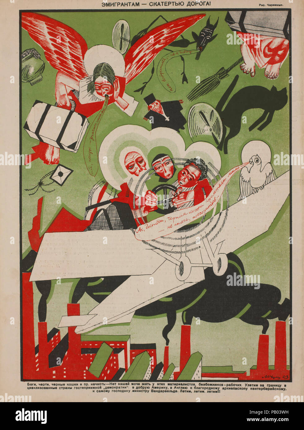 Soviet Propaganda Magazine Interior, "Immigrants, Good Riddance ...