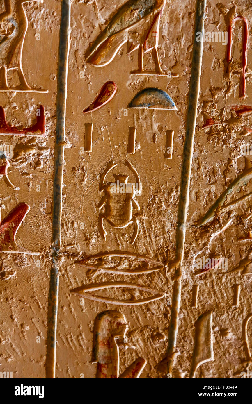 Inside the tomb of Merneptah or Merenptah (KV8) in the Valley of the ...
