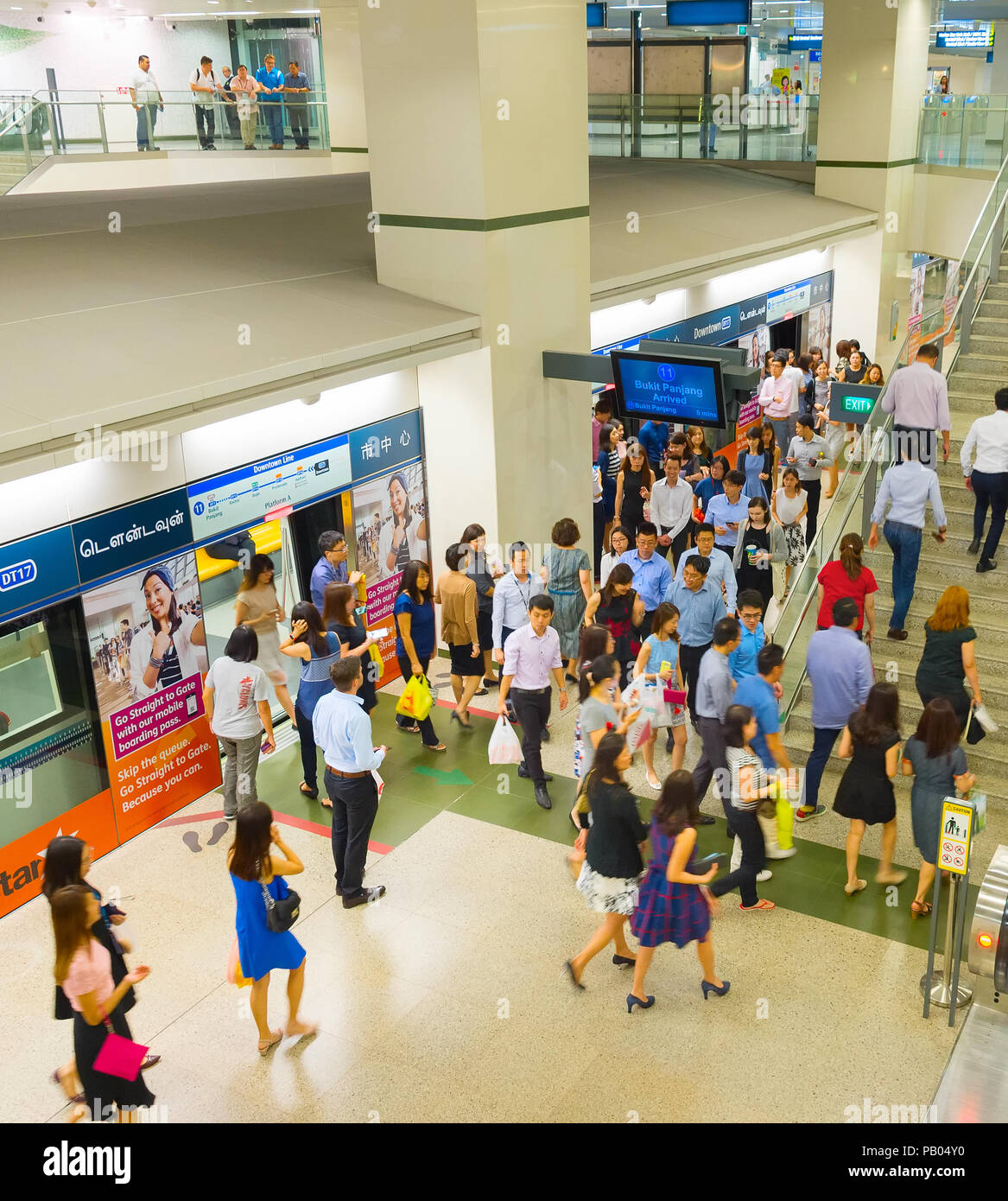 Singapore mrt train station in hi-res stock photography and images - Alamy