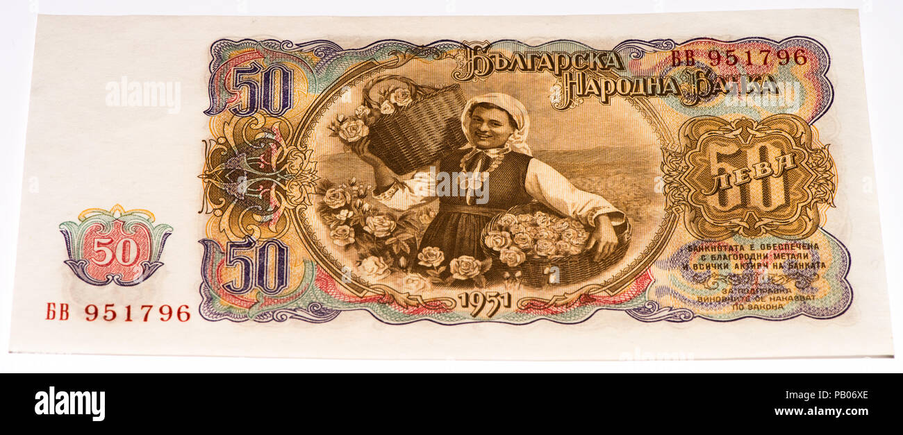 VELIKIE LUKI, RUSSIA - JULY 30, 2015: 50 Bulgarian lev bank note. Lev ...