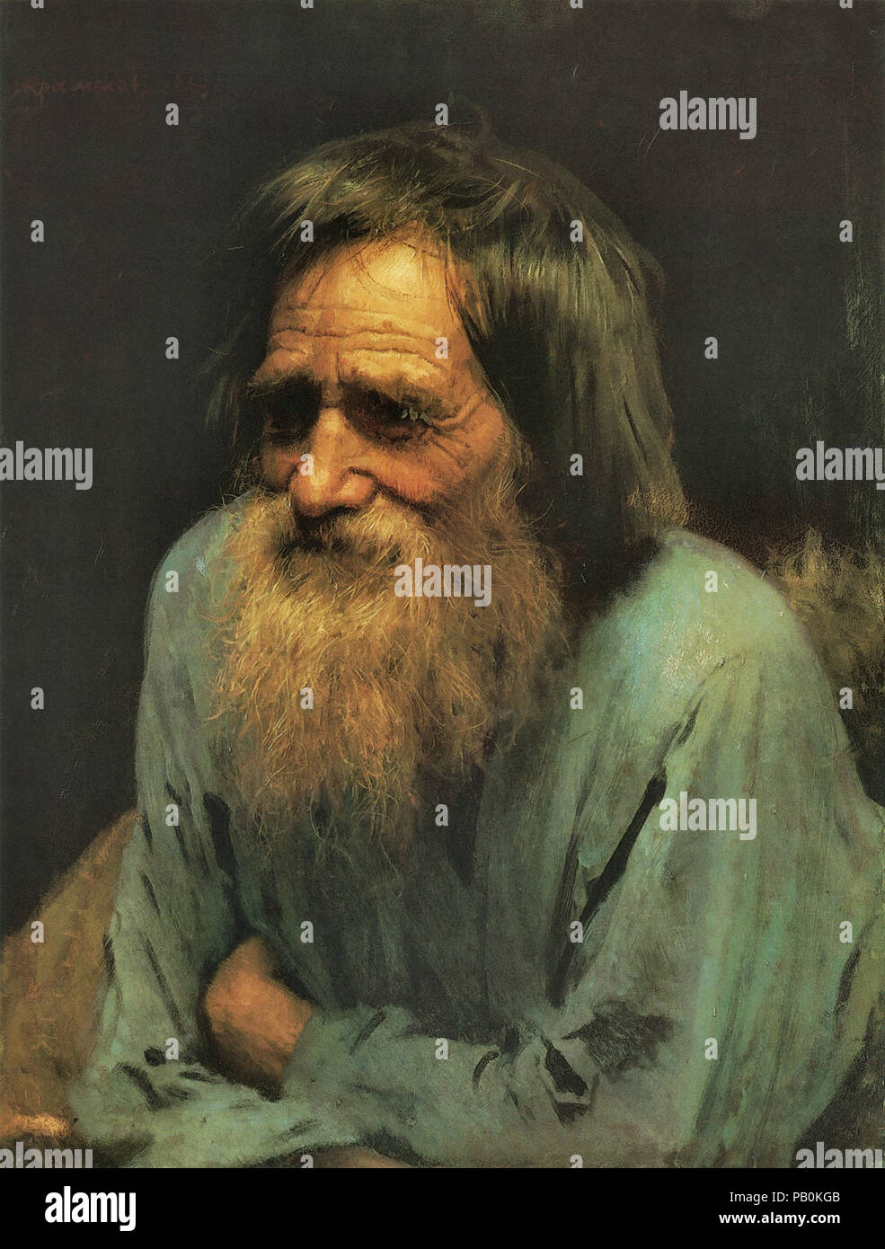Moiseyev hi-res stock photography and images - Alamy