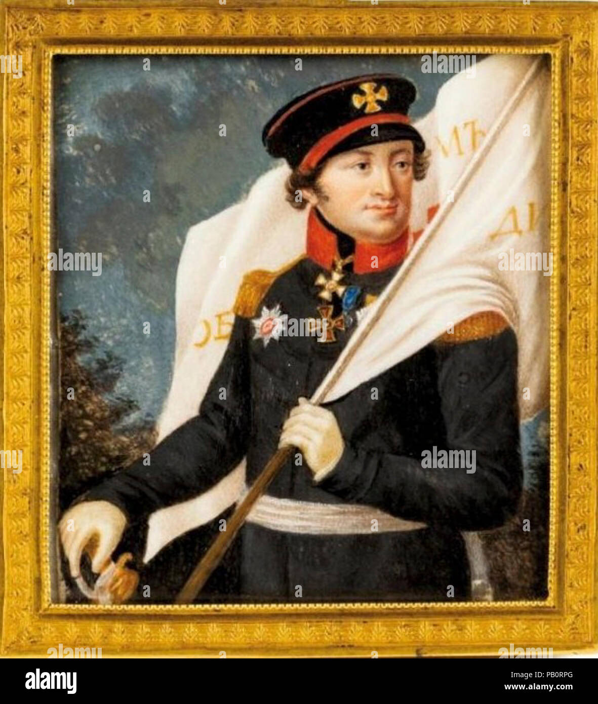 Bibikov hi-res stock photography and images - Alamy