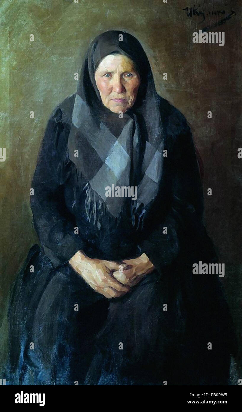 Kulikov Ivan Semionovich - Portrait of My Mother 2 Stock Photo - Alamy
