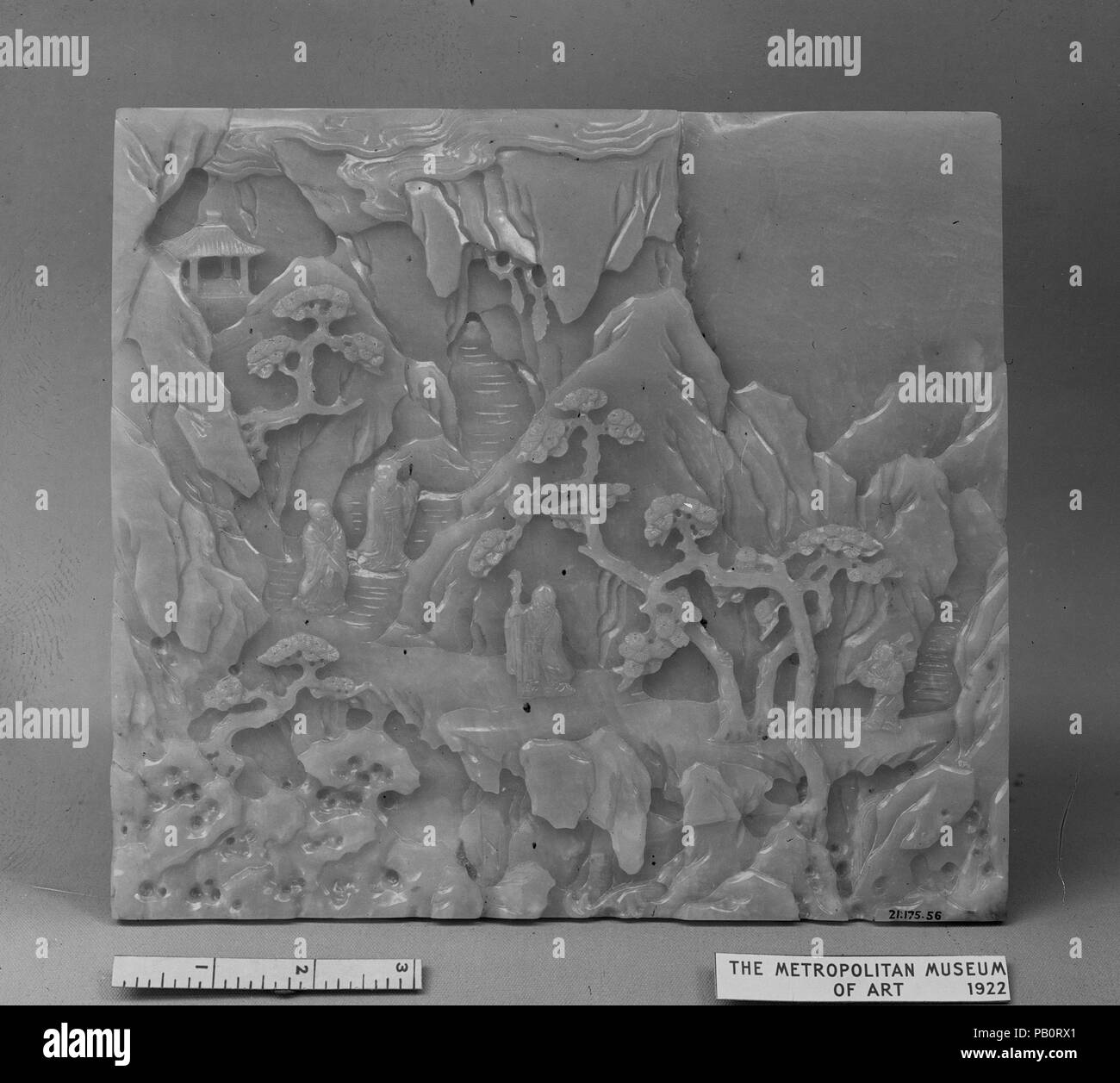 Table Screen. Culture: China. Dimensions: 8 1/2 x 9 in. (21.6 x 22.9 cm ...