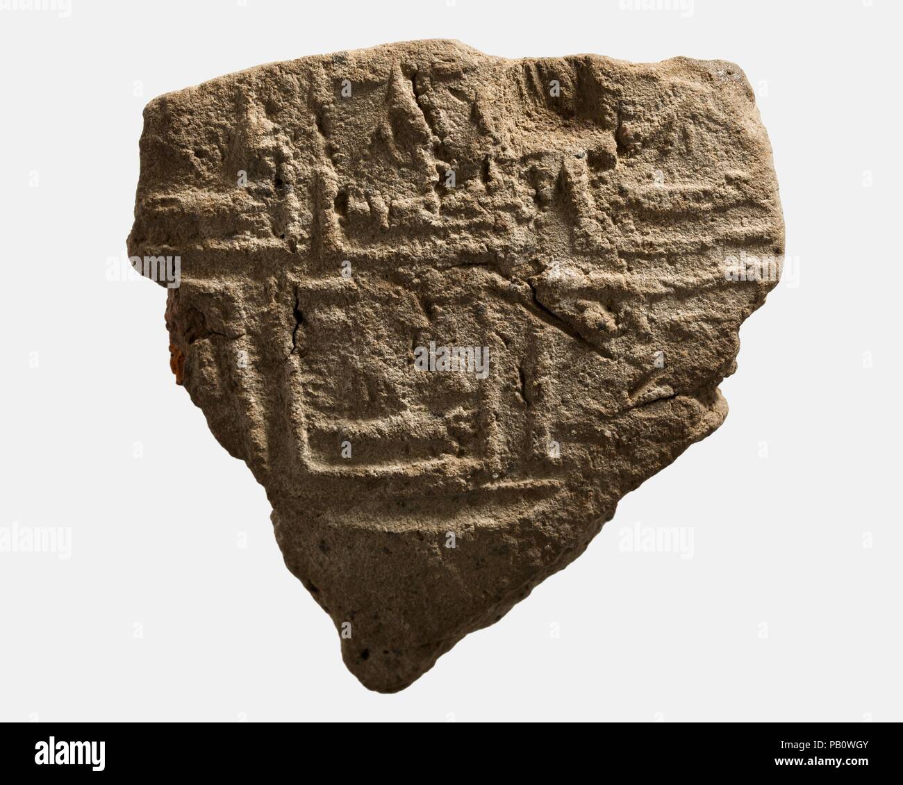 King narmer tomb hi-res stock photography and images - Alamy