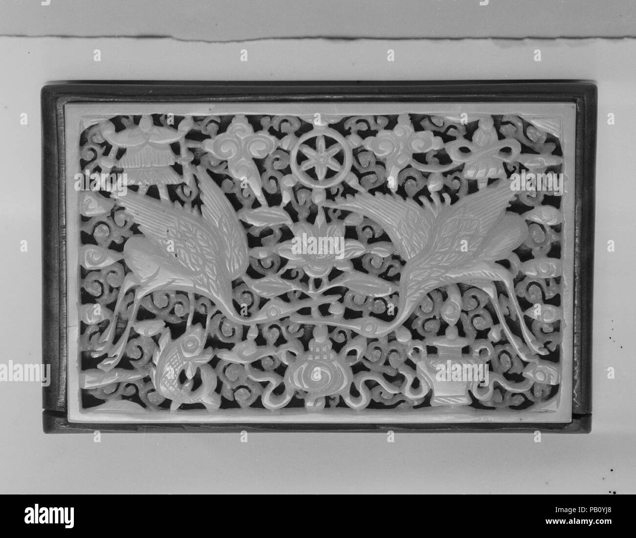 Pen Rest. Culture: China. Dimensions: H. 2 1/8 in. (5.4 cm); W. 3 5/16 ...