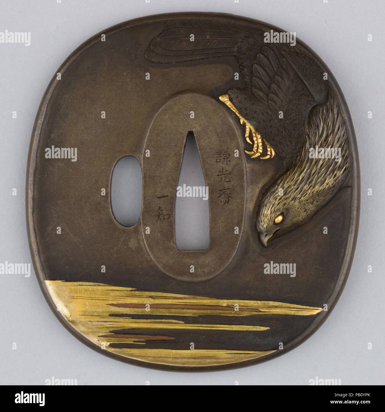 Sword Guard (Tsuba). Culture: Japanese. Dimensions: H. 3 1/8 in. (7.9 ...