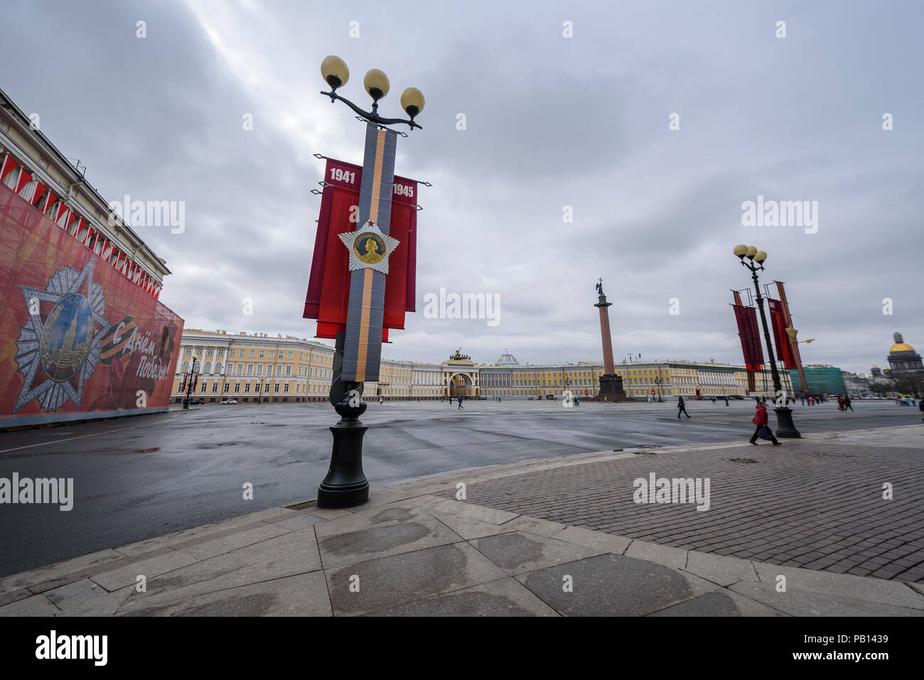 Victory Square Soviet High Resolution Stock Photography and Images - Alamy