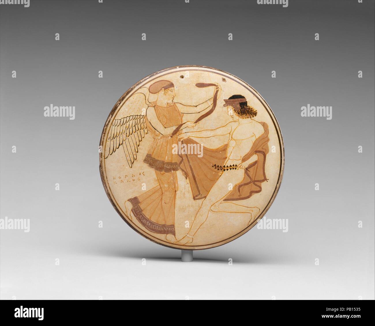 Two yo yos hi-res stock photography and images - Alamy