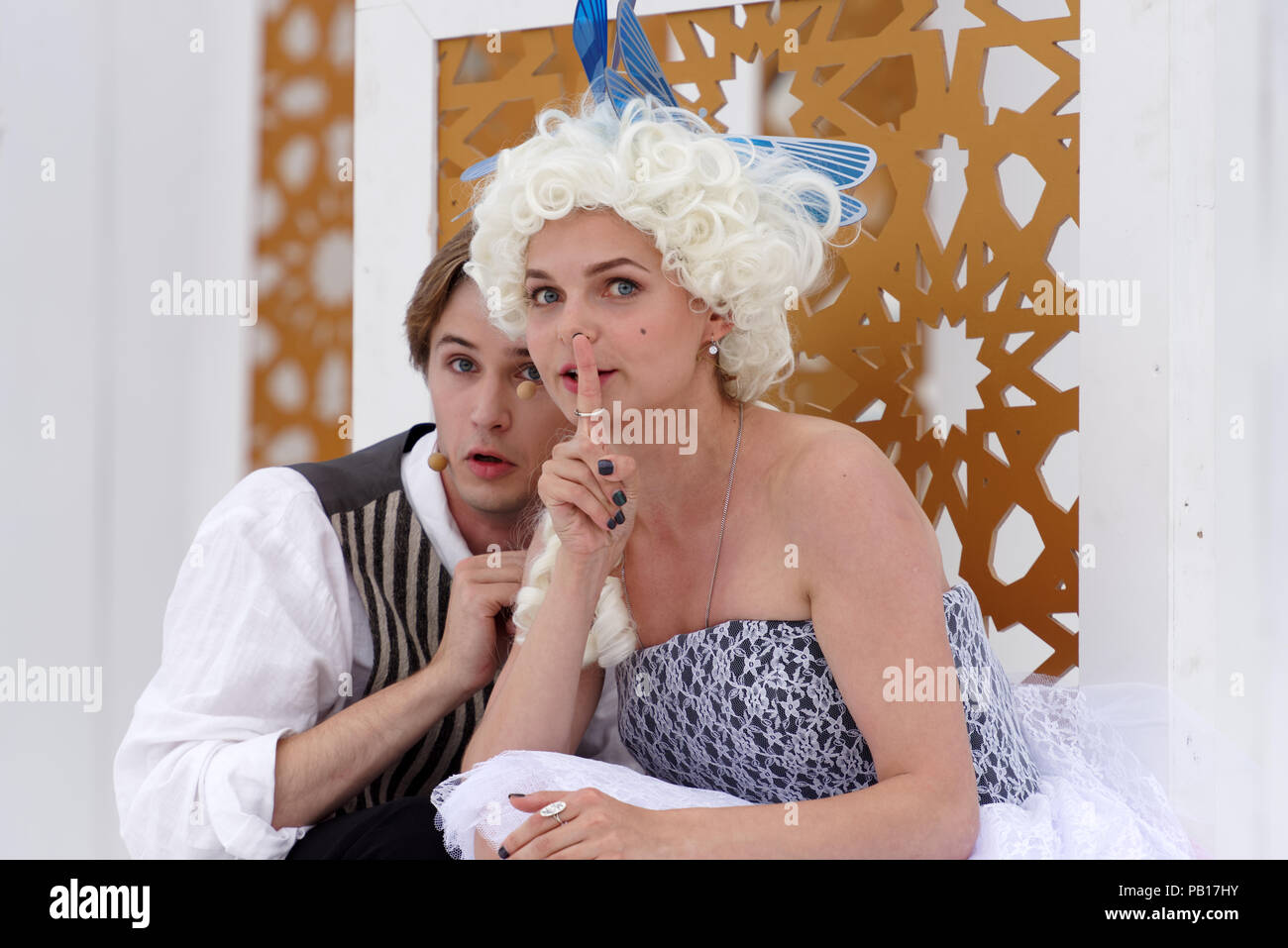From left character actor hi-res stock photography and images - Alamy