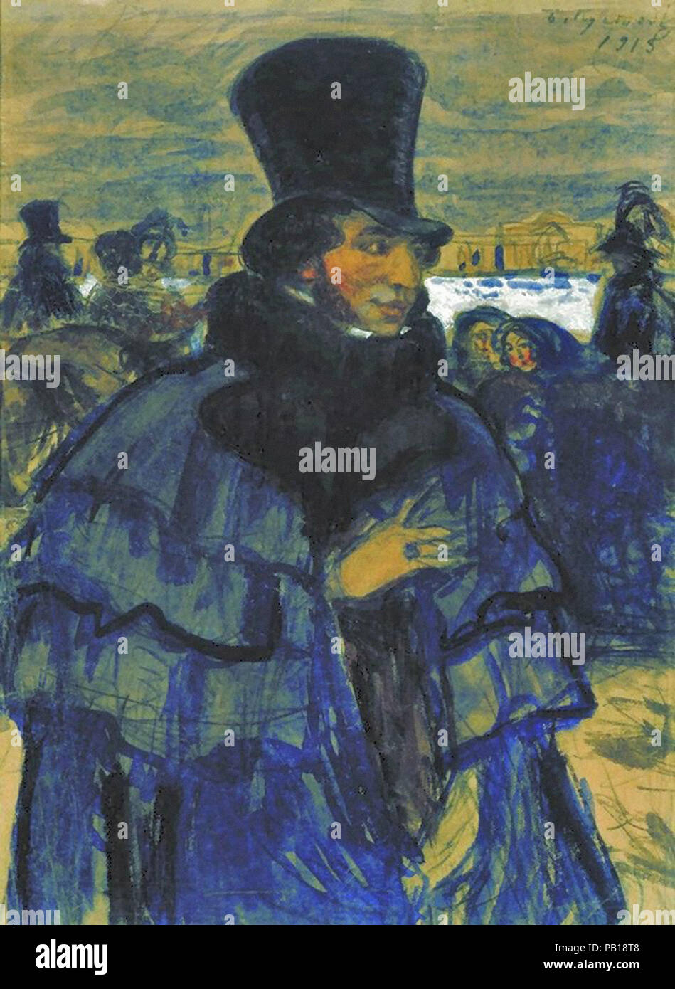 Boris alexander hi-res stock photography and images - Alamy