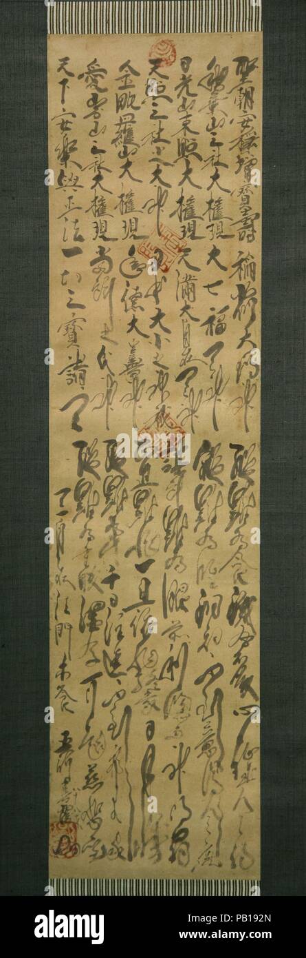 Sacred Names of Shinto Deities and the "Oracles of the Three Shrines ...