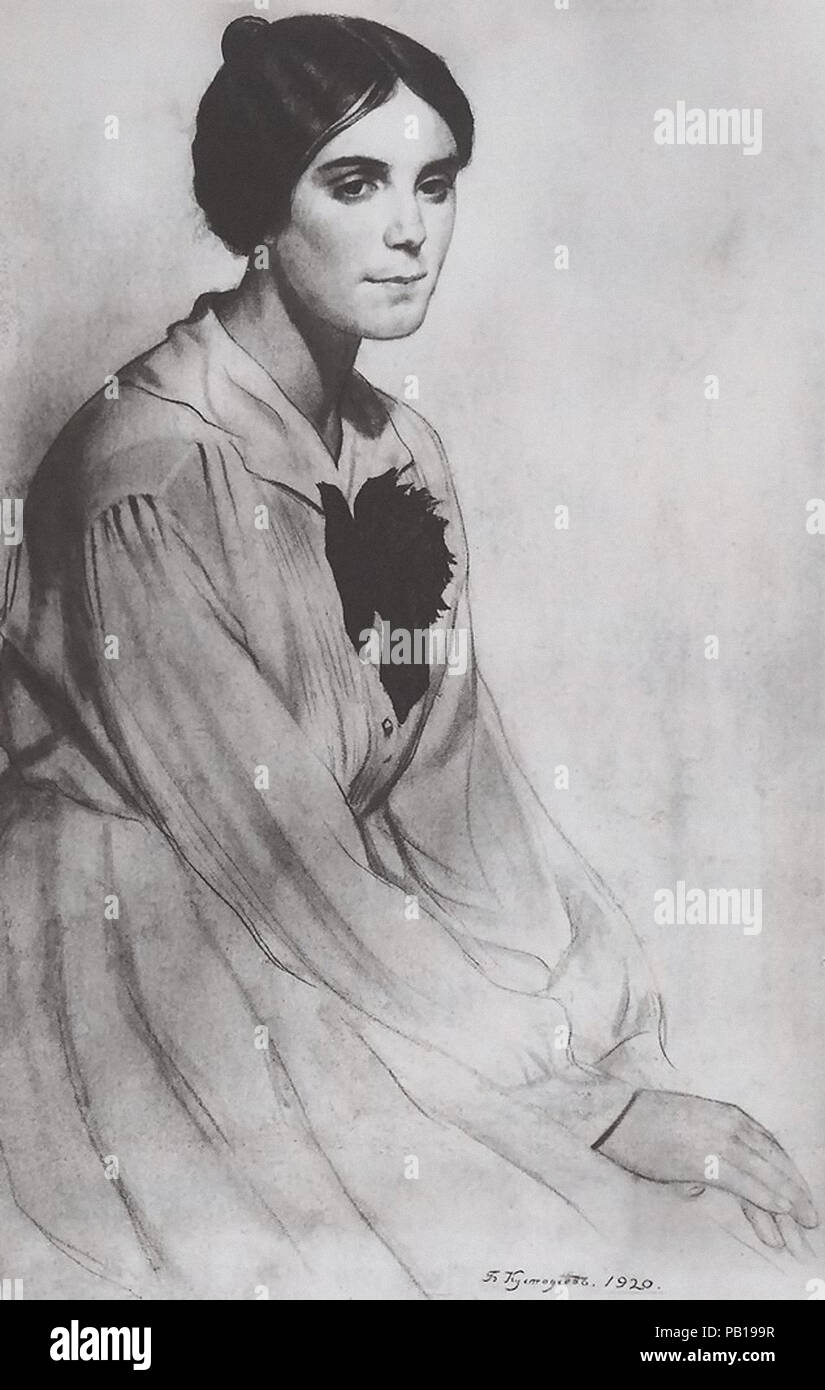 Kustodiev Boris - Female Portrait 1 Stock Photo - Alamy