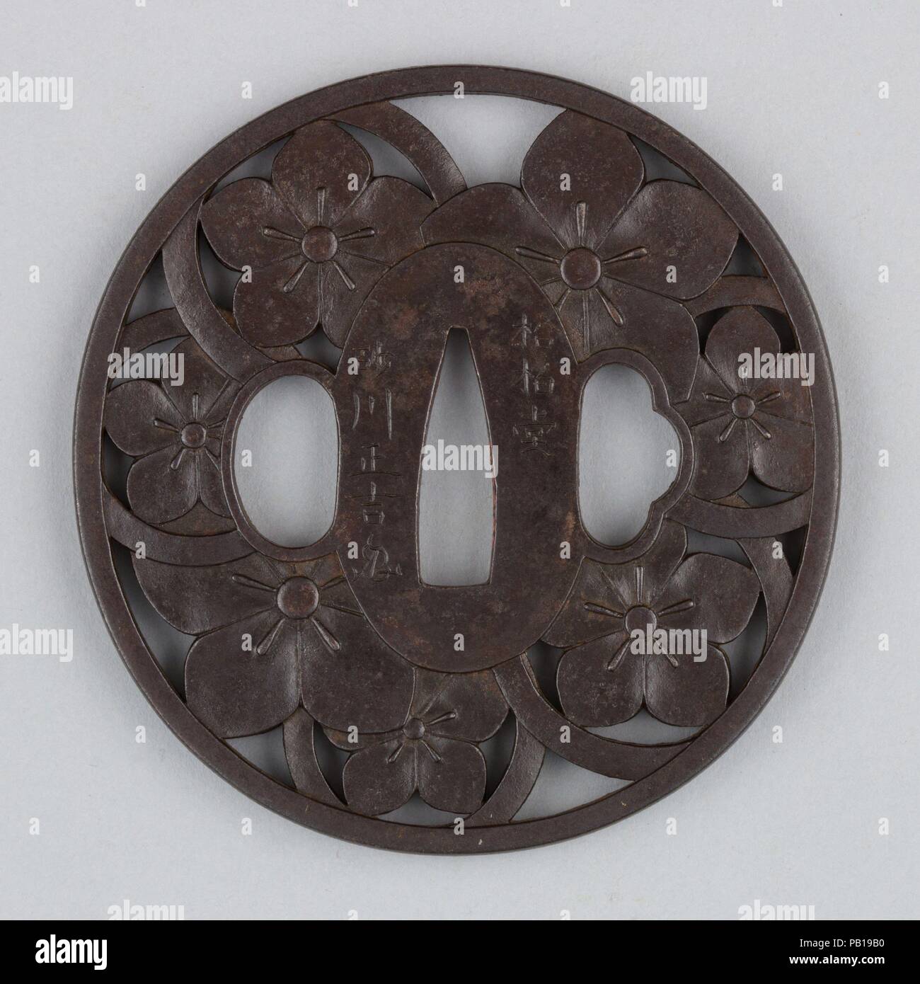 Sword Guard (Tsuba). Culture: Japanese. Dimensions: Diam. 2 7/8 in. (7. ...