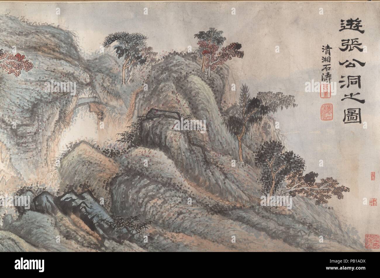 Zhang daoling hi-res stock photography and images - Alamy