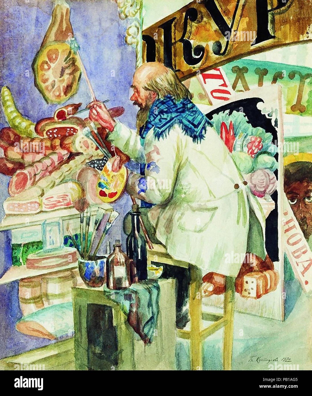 Kustodiev Boris - Painter of Signboards Stock Photo - Alamy