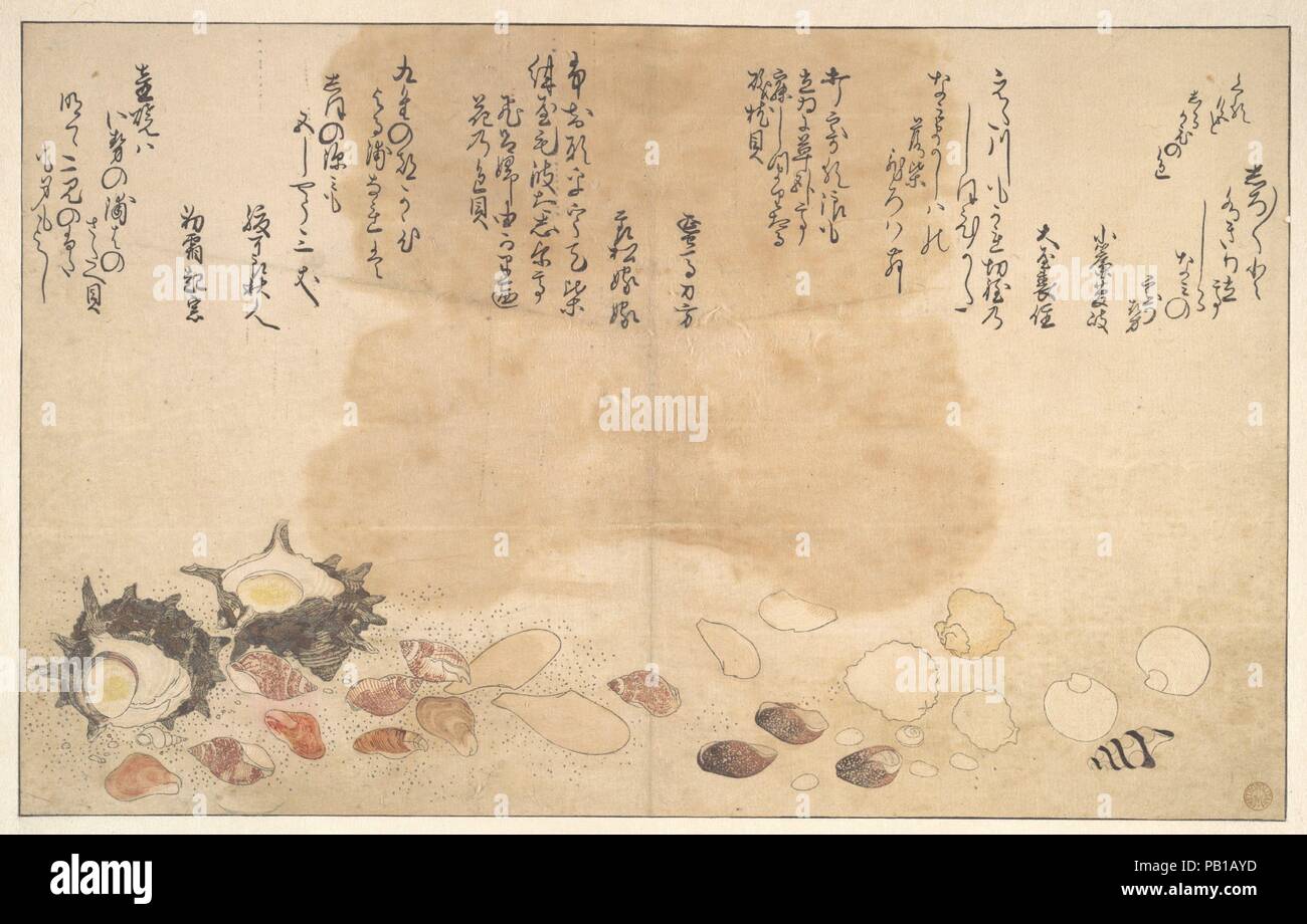 Kitagawa utamaro japanese hi-res stock photography and images - Alamy