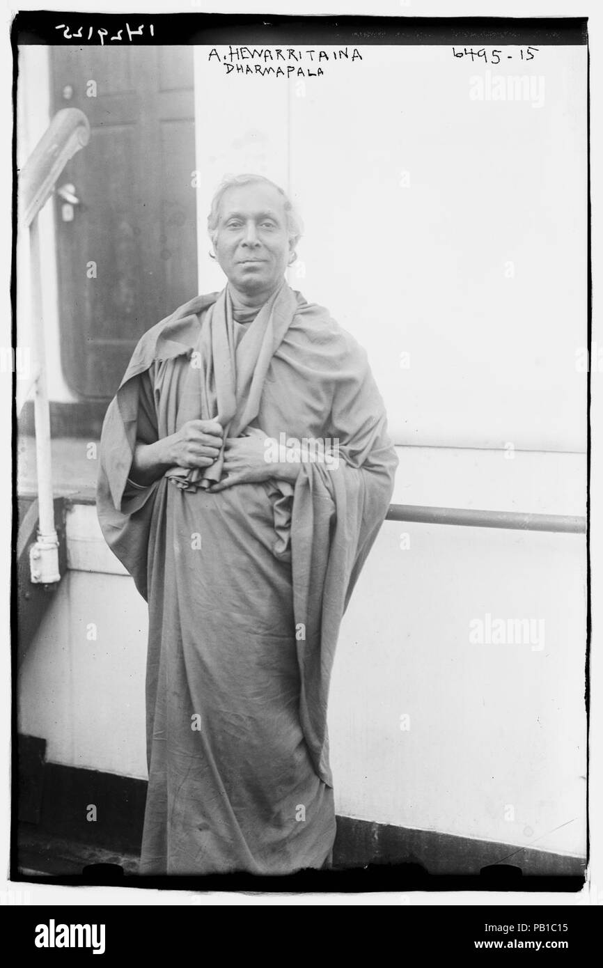 A. Hewarritaina Dharmapala Stock Photo - Alamy