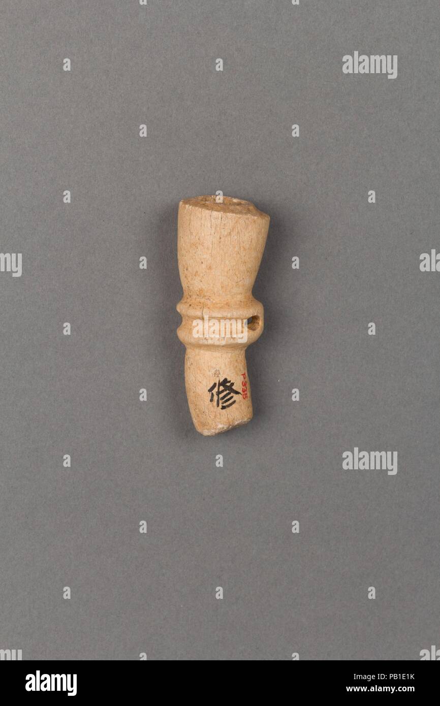 Bone needle paleolithic hi-res stock photography and images - Alamy