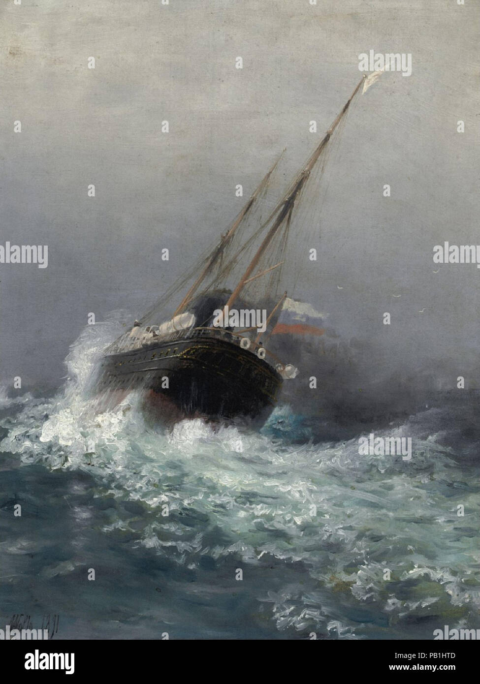 Painting of steamship hi-res stock photography and images - Alamy
