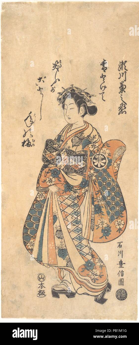 Segawa Kikunojo II. Artist: Ishikawa Toyonobu (Japanese, 1711-1785 ...